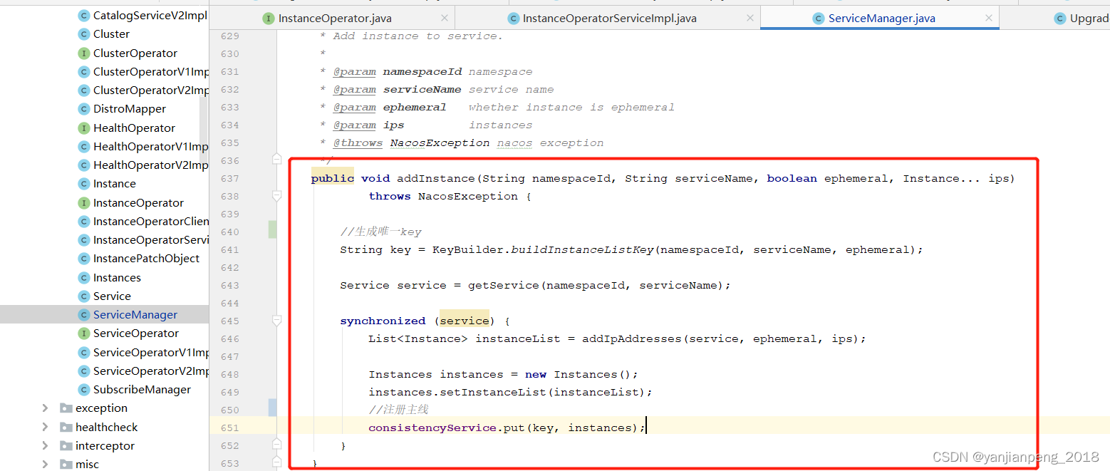 nacos注册发现原理_com.alibaba.nacos.client.utils-CSDN博客