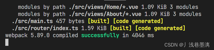 使用webpack5搭建vue3脚手架_webpack5 构建vue3-CSDN博客