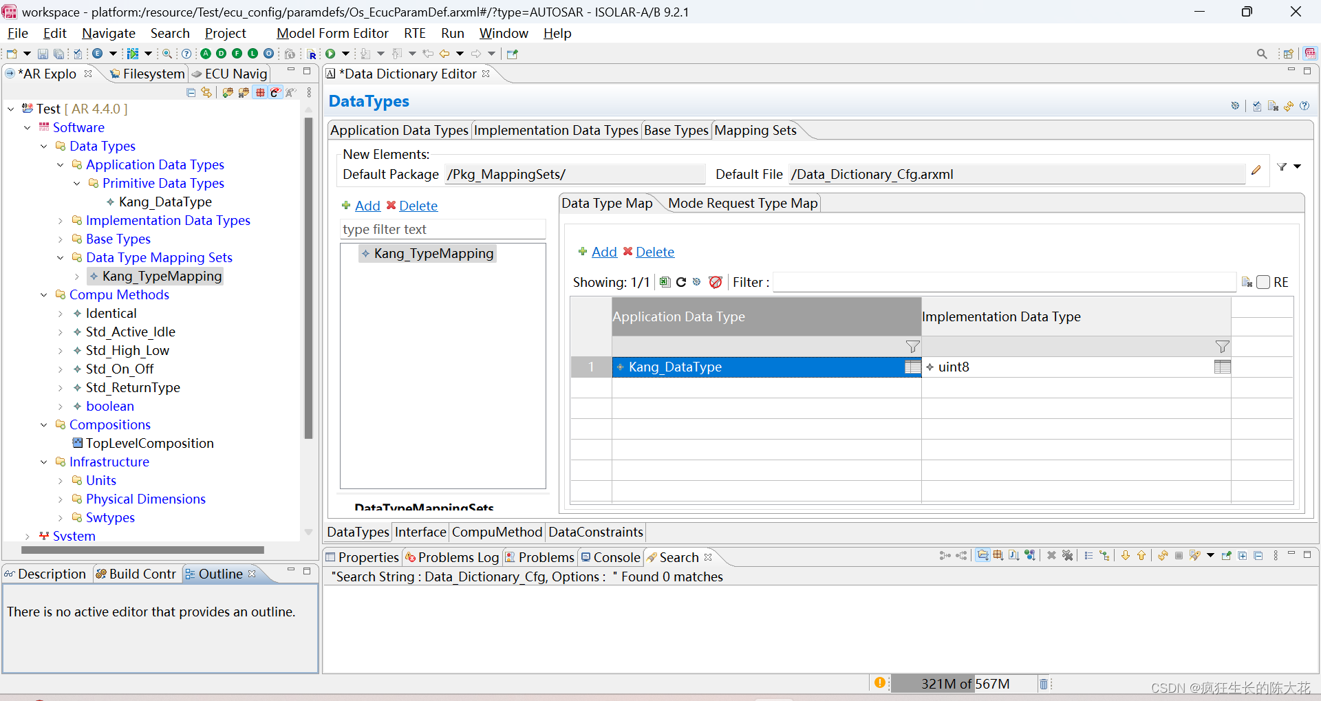 【Isolar A/B】从零配置Autosar架构（一）应用软件层_autosar explorer-CSDN博客