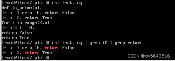 Linux常用命令_linux中cat、echo、grep等功能-CSDN博客
