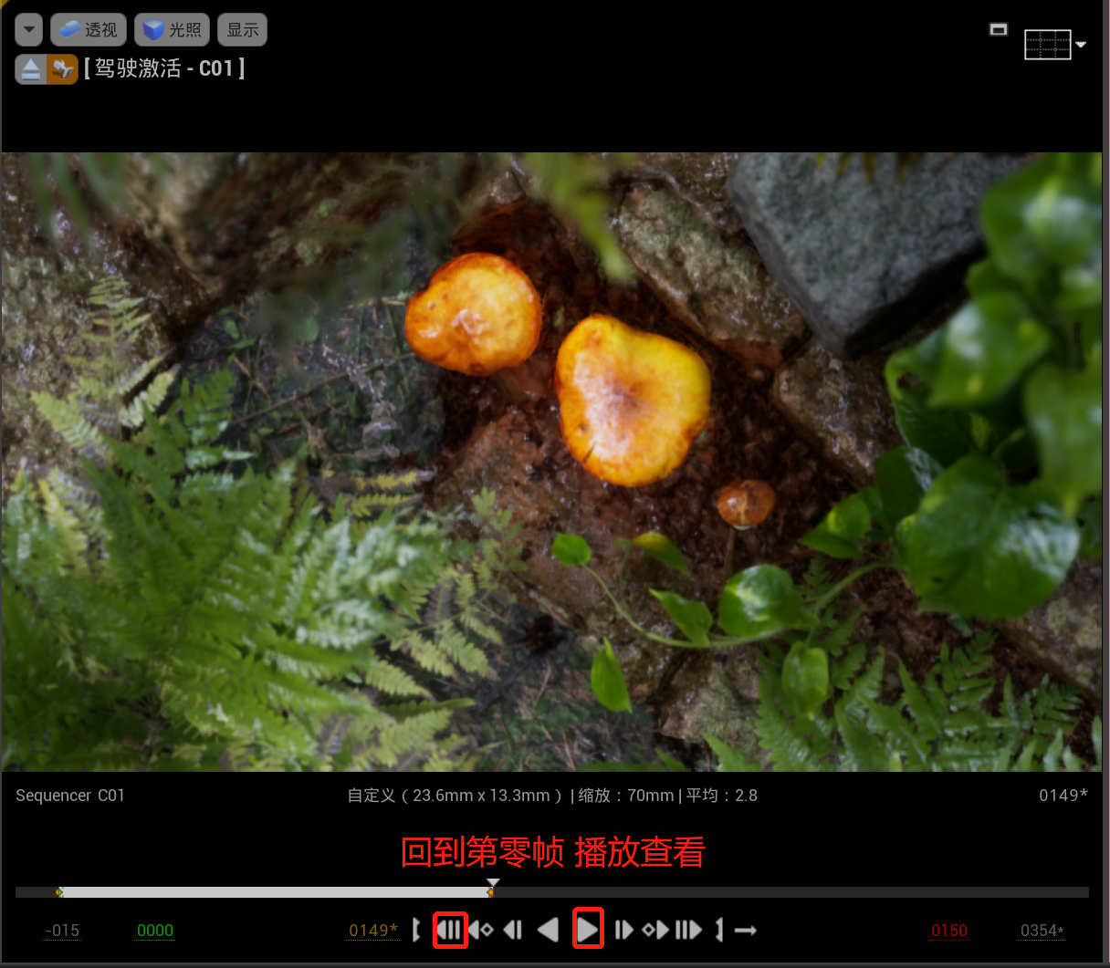 Unreal Engine Megascans Quixel Bridge_highpoly source-CSDN博客