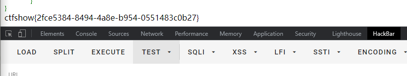 通过ctfshow web入门262——初时反序列化逃逸_ctfshow web262-CSDN博客