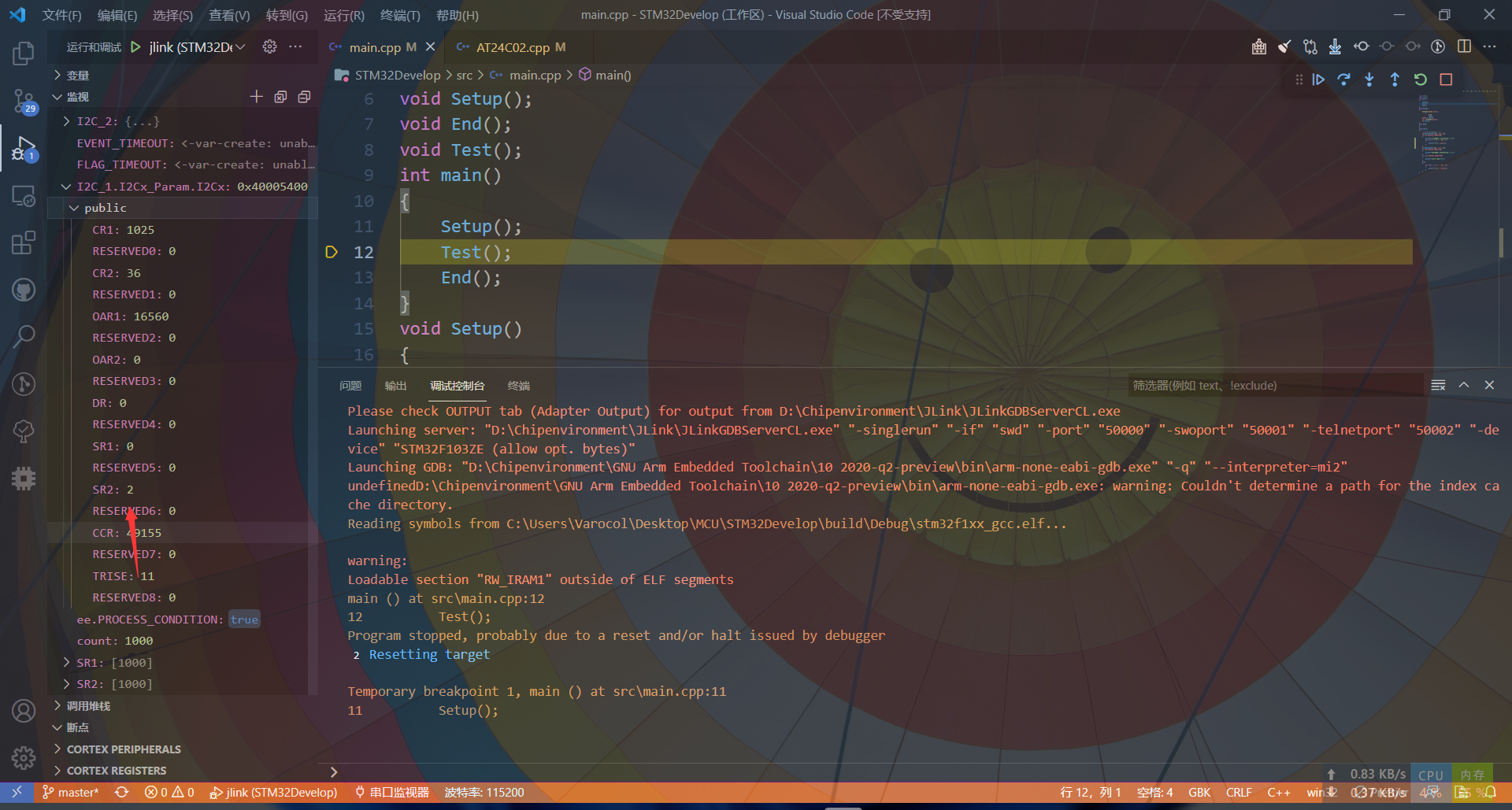 STM32 详解I2C Bug——从读写EEPROM(AT24C02)的一些实际问题得到的启发_stm32硬件iic缺陷-CSDN博客