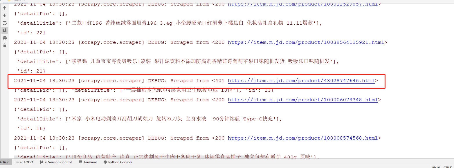 scrapy利用splash爬取京东js动态渲染的商品数据（记录一下自己的小成果）_splash js渲染-CSDN博客