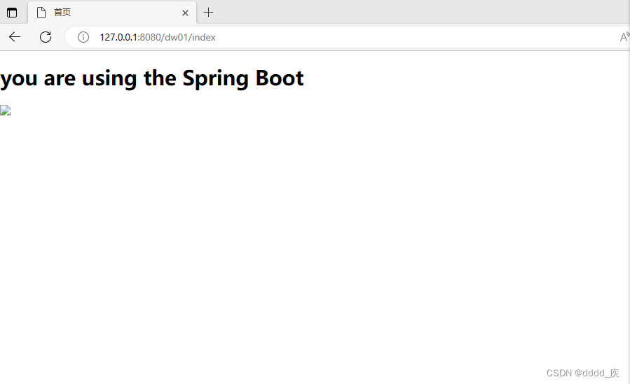 学习springboot01项目的创建和基本的使用_springboot1.0版本如何新建-CSDN博客