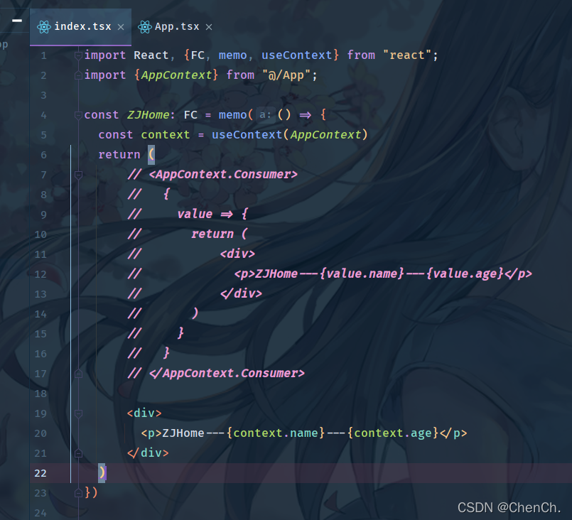 函数式组件context的使用functional Component 的context的使用 Csdn博客
