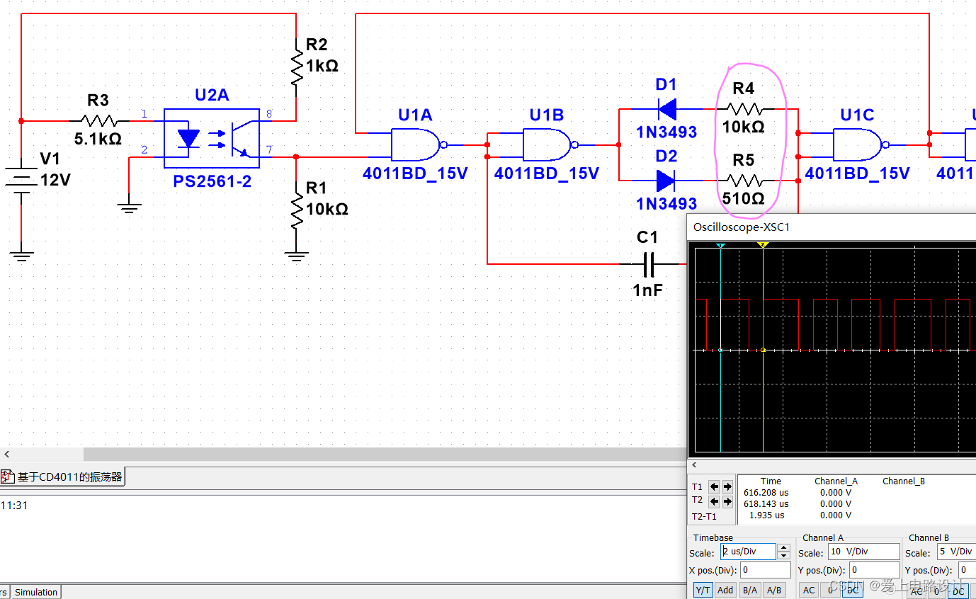 快克205焊台的维修与工作原理分析_高频焊台电路图-CSDN博客