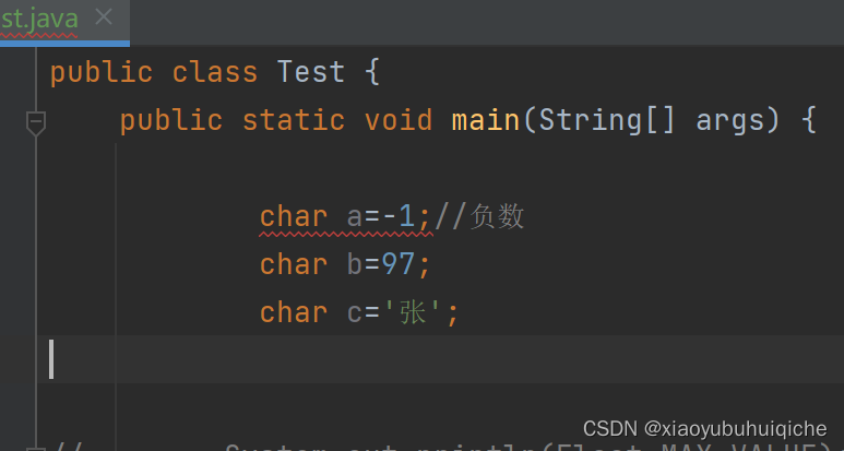 Java练级第一天(细致了解数据类型) Csdn博客