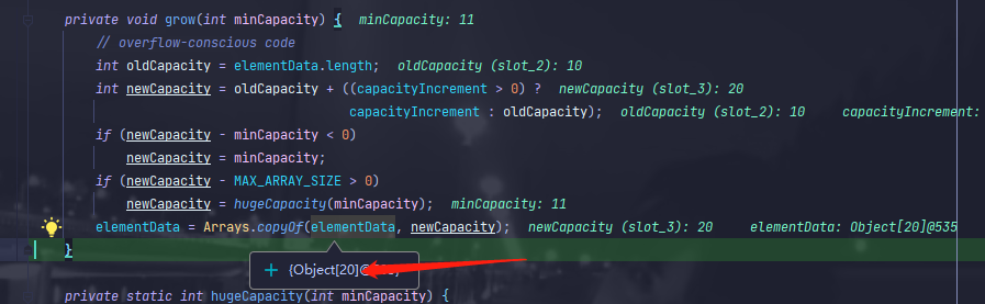 Java集合（四）Vector底层结构_java vector底层-CSDN博客