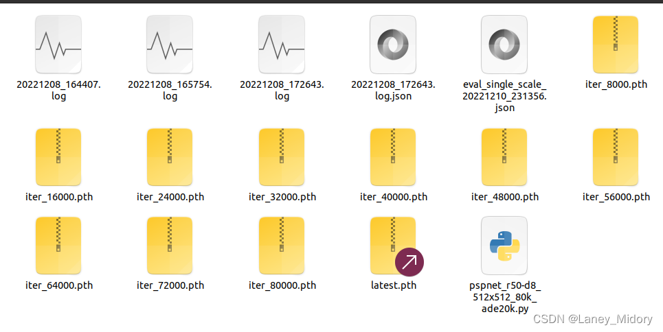 Ubuntu20运行SegNeXt代码提取道路水体(二)——SegNeXt源代码安装到测试环境配置全过程摸索-CSDN博客