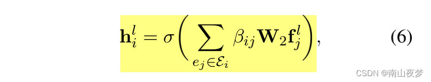 论文阅读笔记：HyperGAT:Be More with Less: Hypergraph Attention Networks for Inductive Text ...