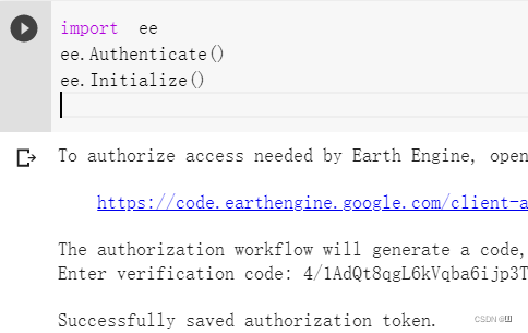 Colaboratory+GEE配置中遇到问题的解决_获取远程配置信息失败-CSDN博客