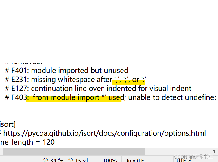 yolov5的安装以及配置_yolo v5安装-CSDN博客