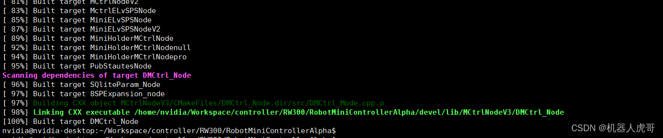 ros catkin_make 出现add_custom_target cannot create target 错误_see documentation for policy cmp0002 ...
