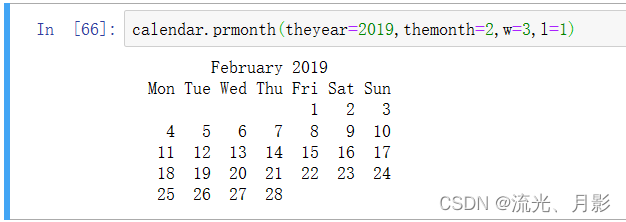 python农历库calendar的使用-CSDN博客