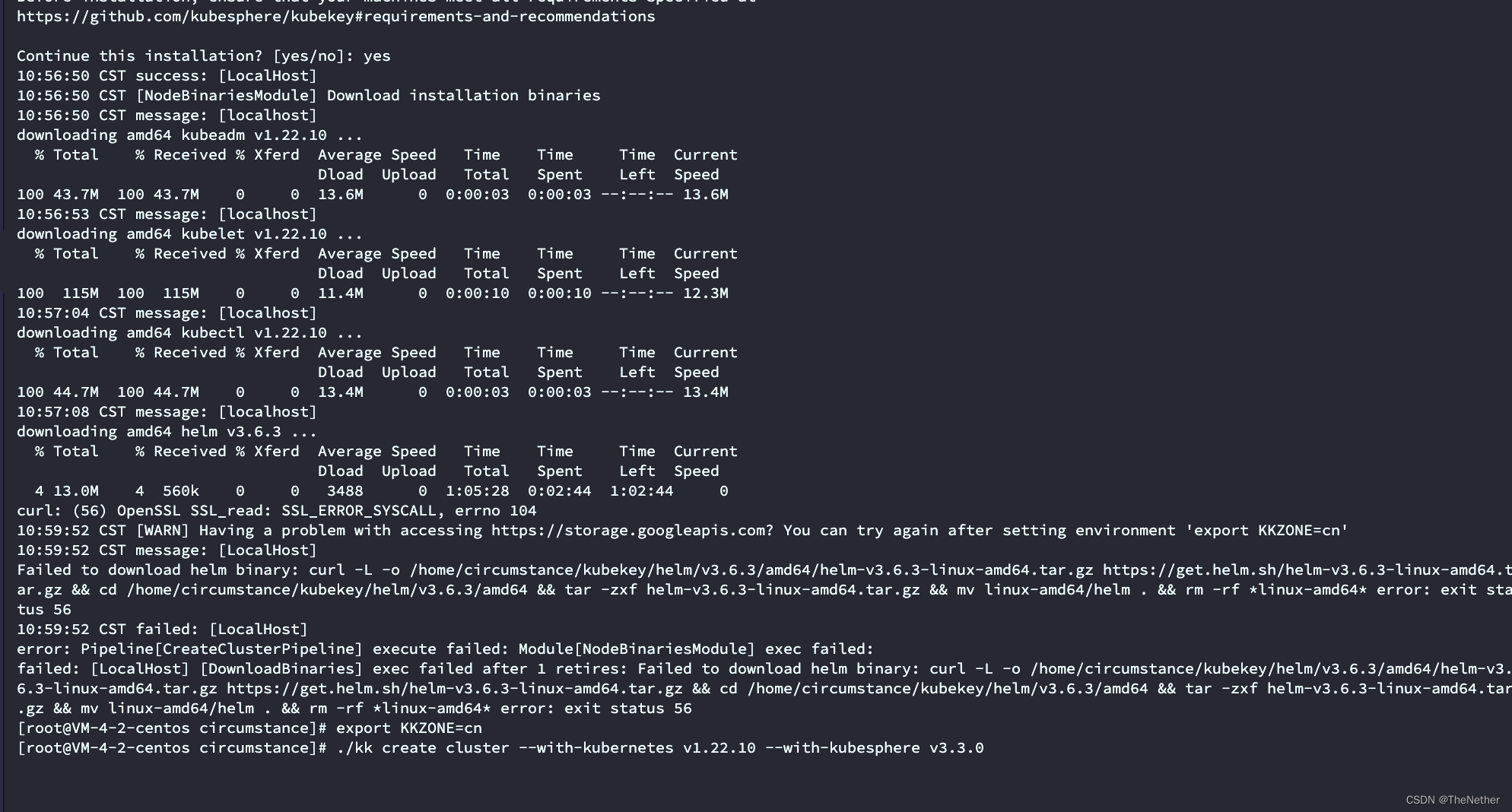 安装kubesphere 3.3.0 下载helm失败_failed to download kubeadm binary-CSDN博客