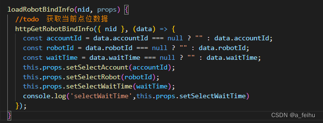 React 学习——Ant Design input回显之后值改变绑定 – 源码巴士