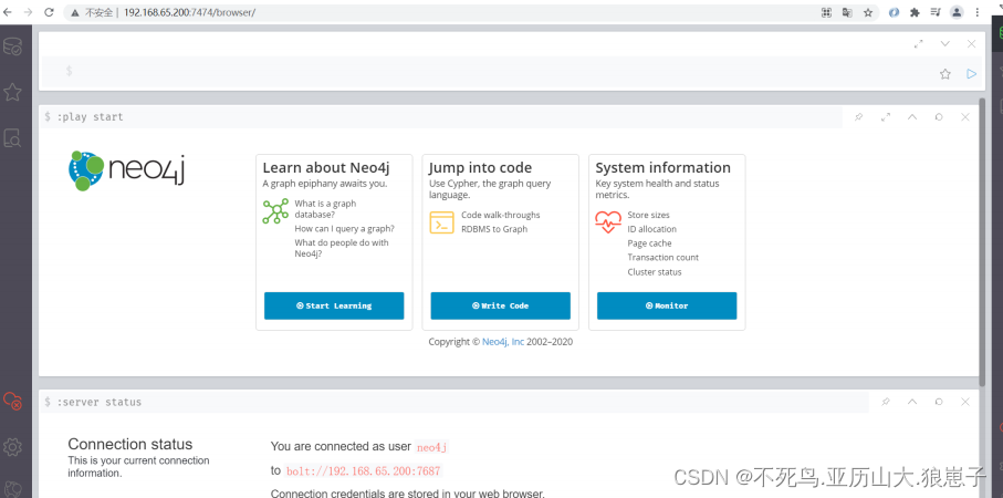 Neo4j（1）：图数据库Neo4j介绍_neo4j database是什么-CSDN博客