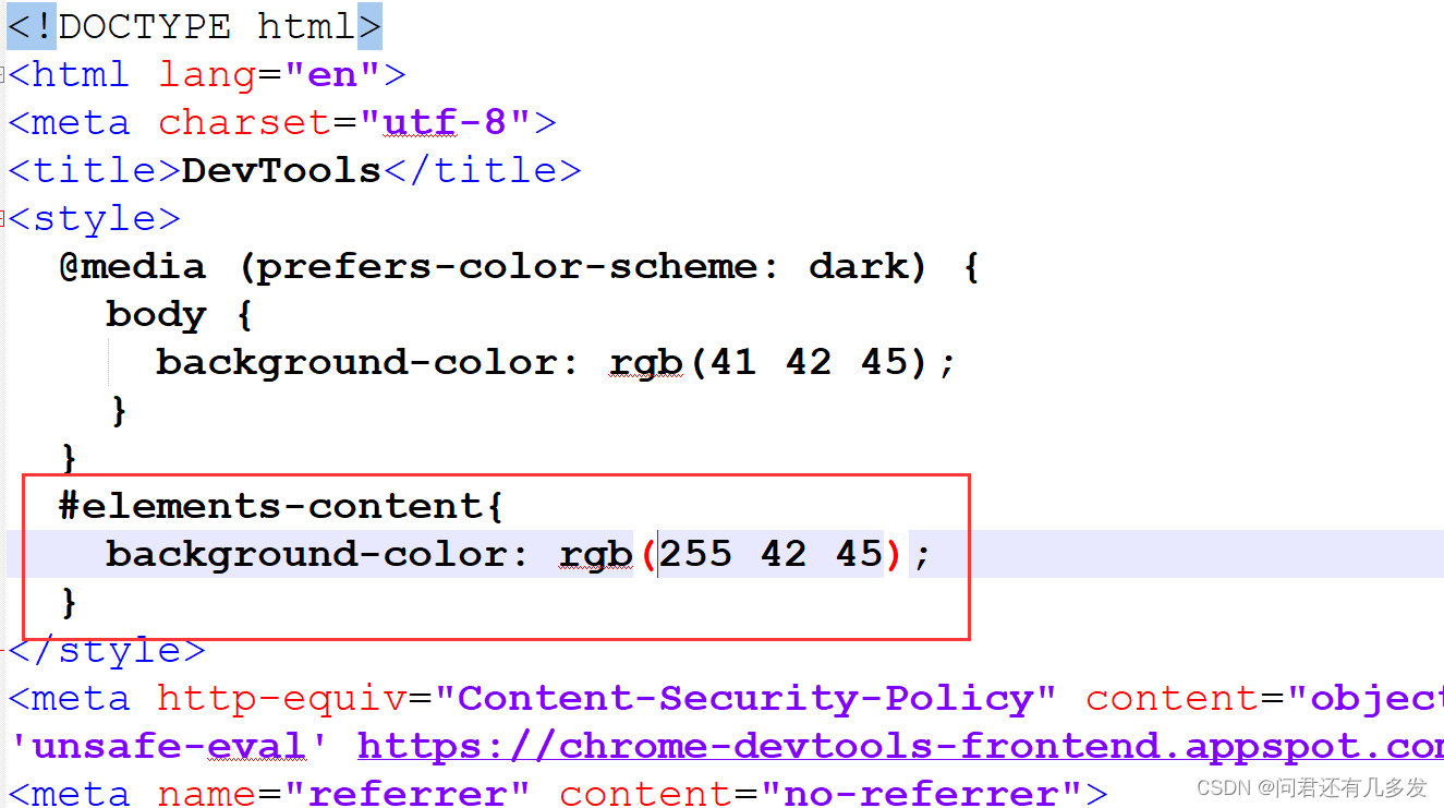 Chromium DevTools-frontend 源码构建流程-Windows系统-CSDN博客