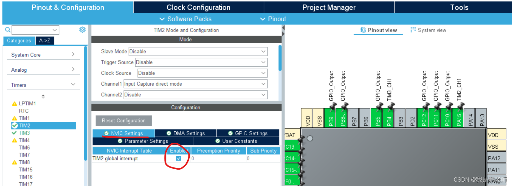 【国信长天蓝桥杯】③ STM32G431 TIM输入捕获，定时器输入捕获频率测量使用步骤_input capture direct mode-CSDN博客