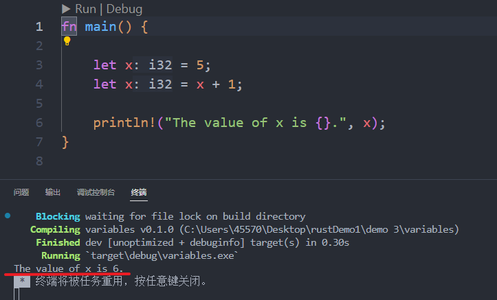 Rust 学习笔记（持续更新中…）_rust pdb-CSDN博客