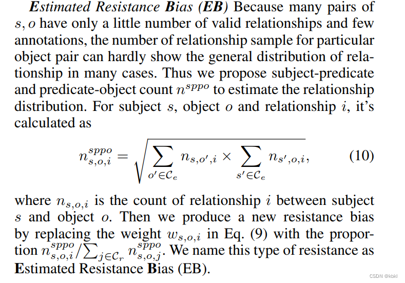 Resistance Training Using Prior Bias:Toward Unbiased Scene Graph Generation阅读笔记_count resistance ...