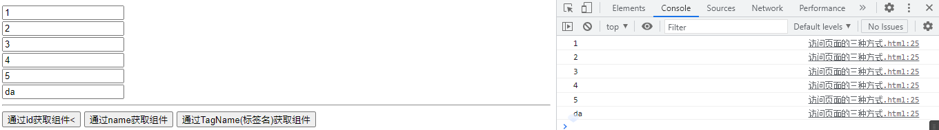 JS-BOM_使用dom对象属性实现树形菜单-CSDN博客