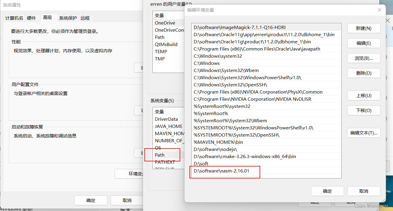 vs2019+tesseract5.3.2+leptonica1.83.1基于CMake源码编译攻略_tesseract-ocr 5.3用什么 ...