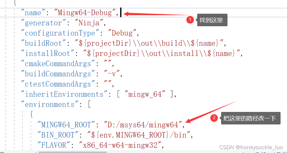 C++17环境配置_mingw c++17-CSDN博客