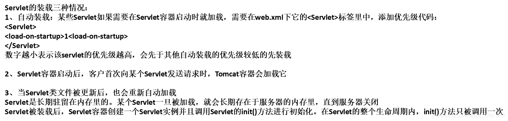 Tomcat与jspservlet的关系以及运行原理tomcat和jsp的关系 Csdn博客 