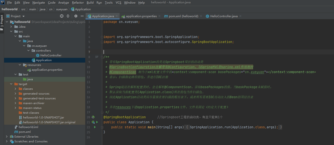 【springboot】0 使用maven的方式创建helloworld项目 Maven 新建helloworld Csdn博客