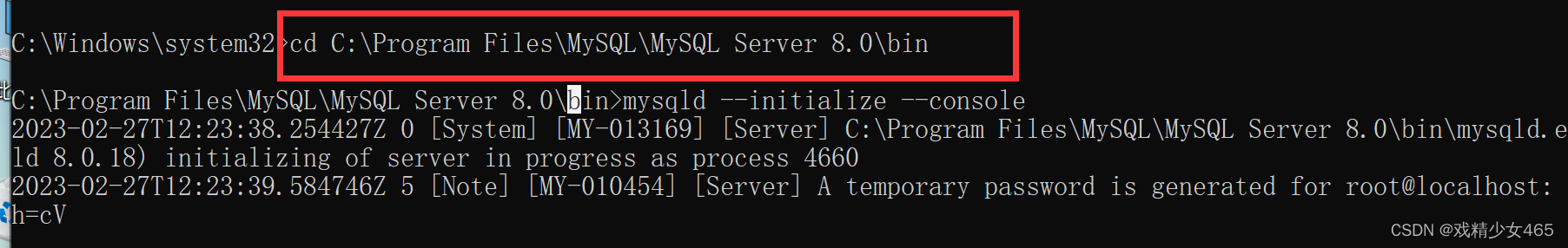 My-Sql-8.0.18安装教程_mysql8.0.18安装-CSDN博客