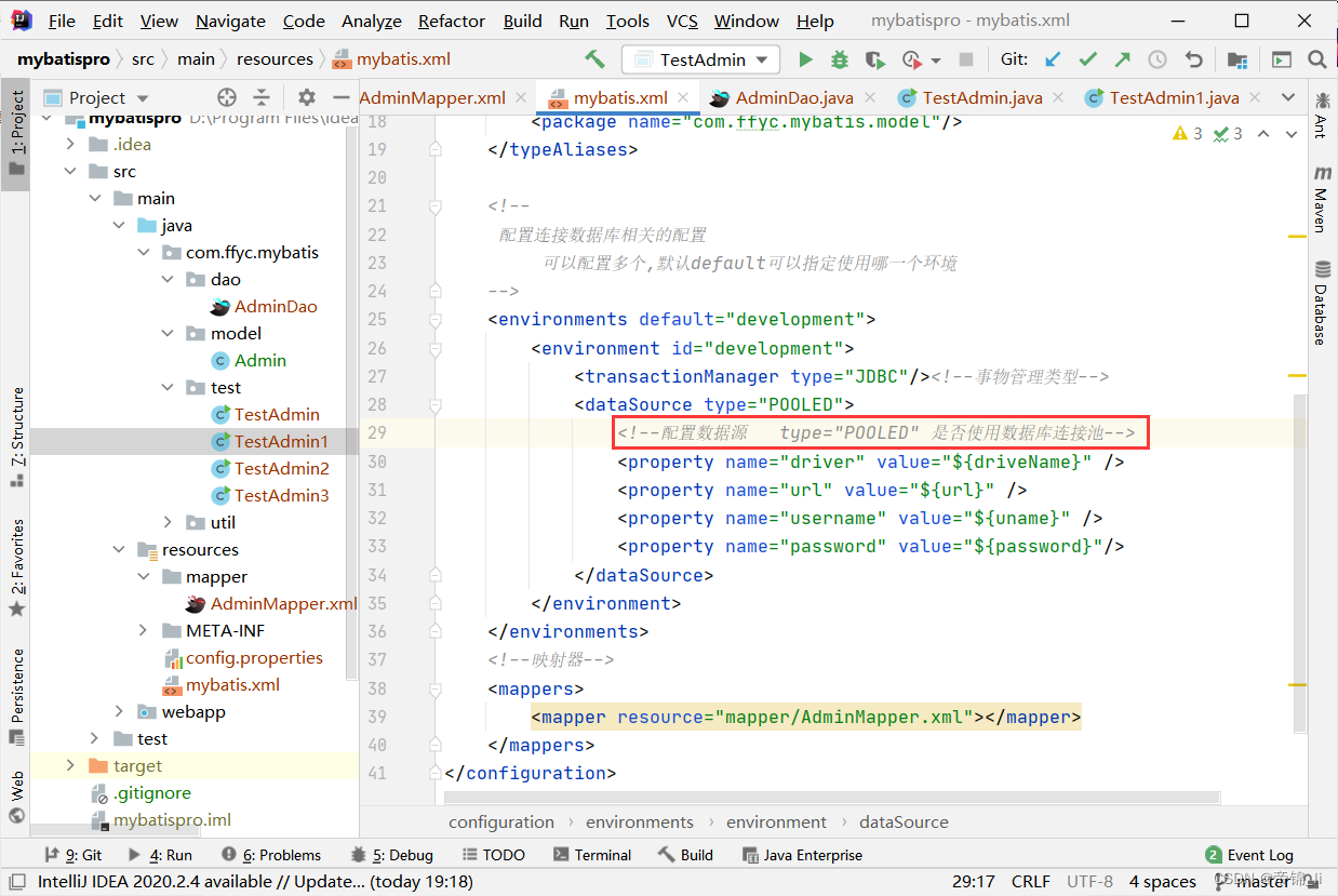 Mybatis_mybatis频繁创建sqlsession开销大吗-CSDN博客