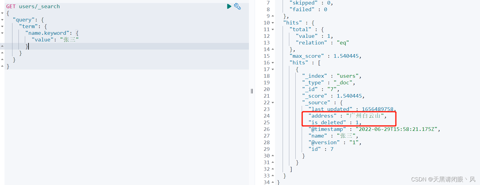 Elasticsearch7.17 七 :Logstash与FileBeat详解以及ELK整合_filebeat 7.17配置文件详解-CSDN博客