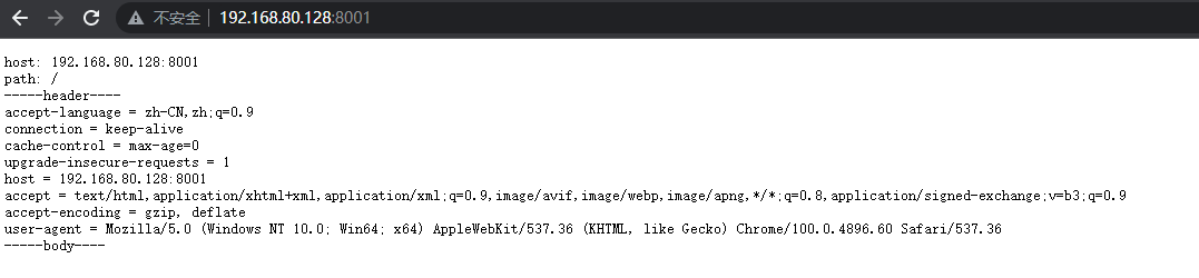 skynet学习笔记之http服务搭建_skynet 日志库-CSDN博客