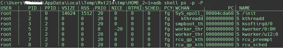 Android 进阶——性能优化之借助adb shell ps /top 指令详细分析进程_adb shell top-CSDN博客