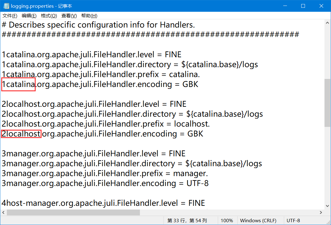 关于server、Tomcat Localhost Log 和Tomcat Catalina Log乱码问题_catalinalog localhost log server-CSDN博客
