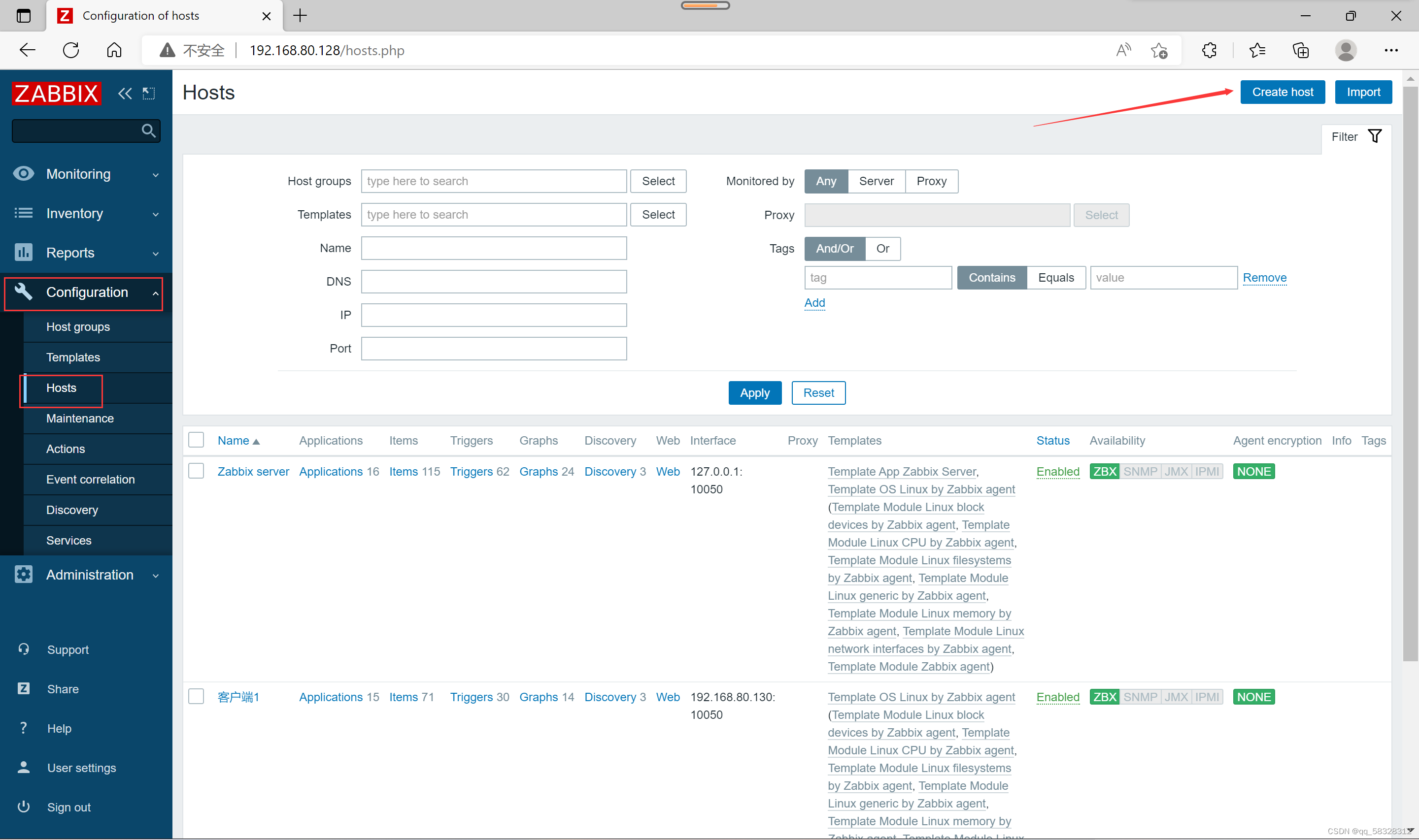 keepalived高可用_高可用系统keepalive架构图-CSDN博客
