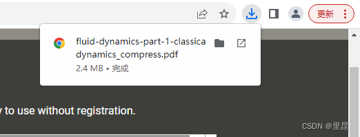 【学习资源】网上下载英文教科书的网站VDOC.PUB-CSDN博客