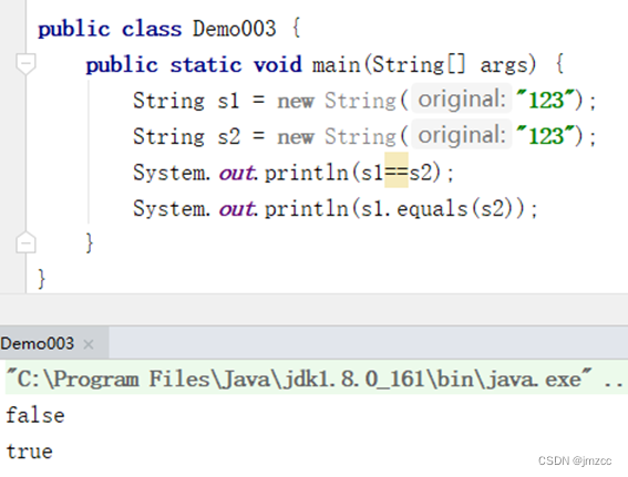 Java实用类-CSDN博客