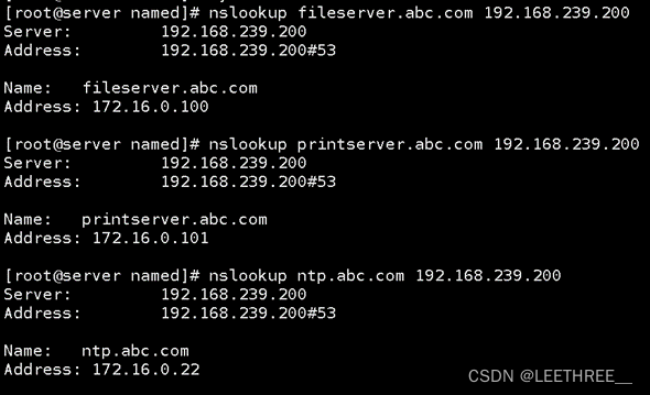 配置简单的NFS服务器以及DNS服务器_nfs-server rpcbind.service-CSDN博客