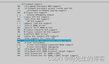 CentOS7 Soft RoCE v2_centos配置roce-CSDN博客