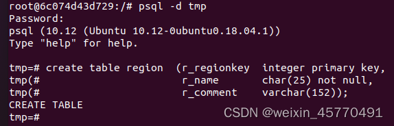 Linux下psql的使用（一）：安装、建库、建表、数据载入、删除_postgresql use database-CSDN博客