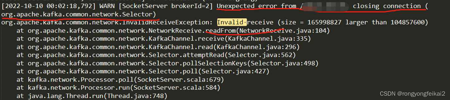 Kafka处理的消息大小与堆外内存_kafka_rongyongfeikai2-华为云开发者联盟