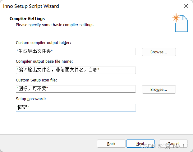 Eclipse打包可在无java环境下运行的exe(很细！)_eclipse打包exe-CSDN博客