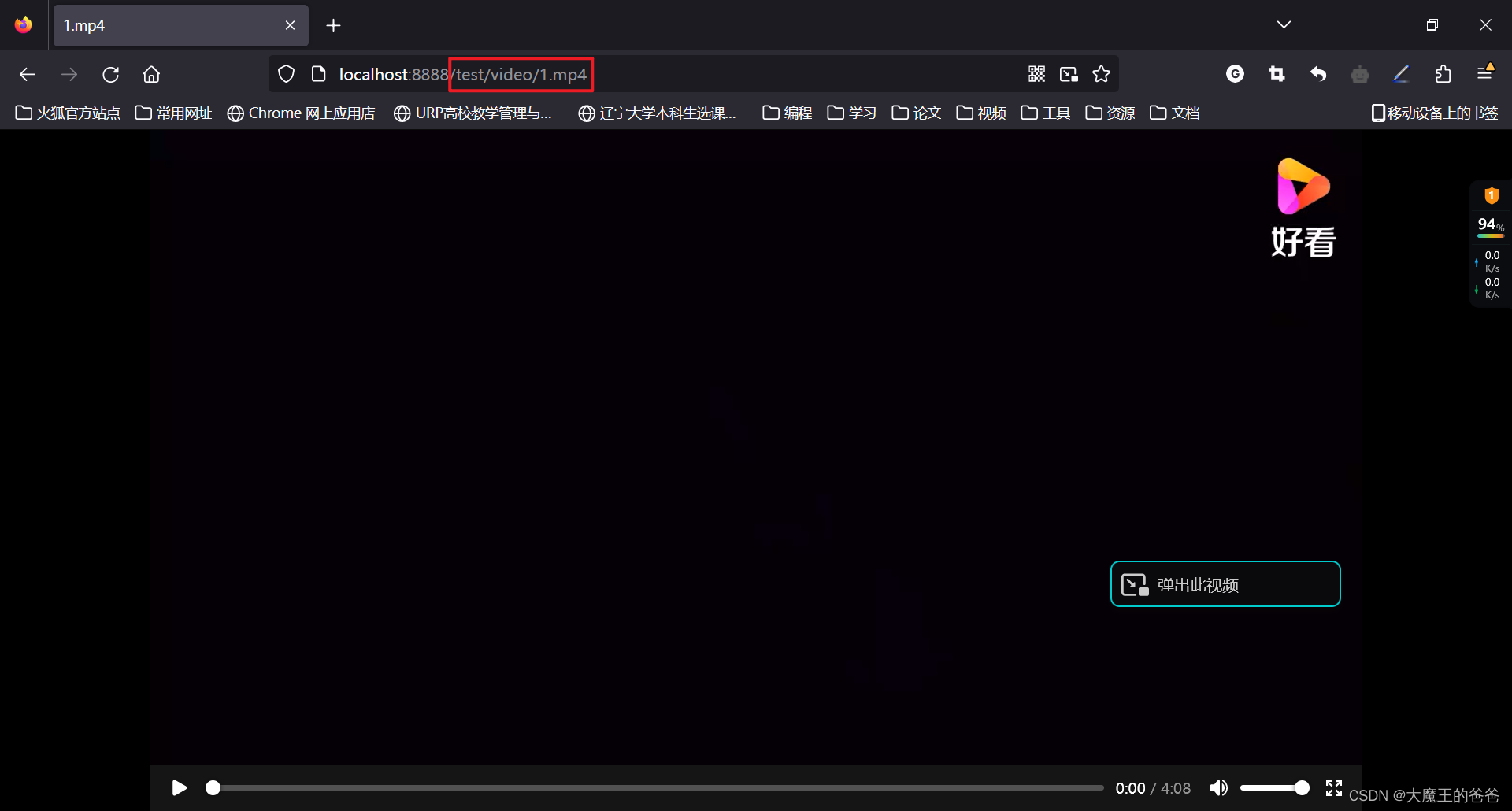 addResourceHandlers使用-CSDN博客