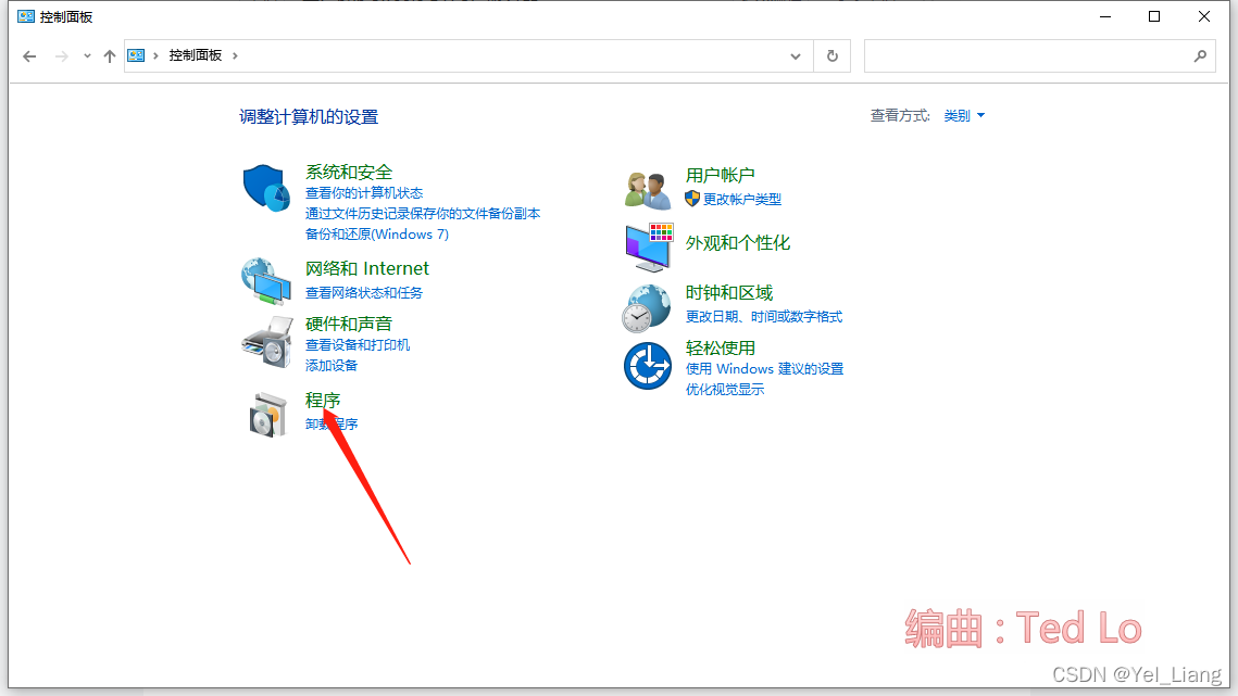Window 开启 Telnet 客户端 Win2019开启telnet Csdn博客