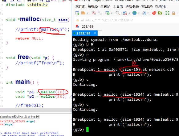 动手实现内存泄漏检测组件_c++ hook malloc 指定进程-CSDN博客