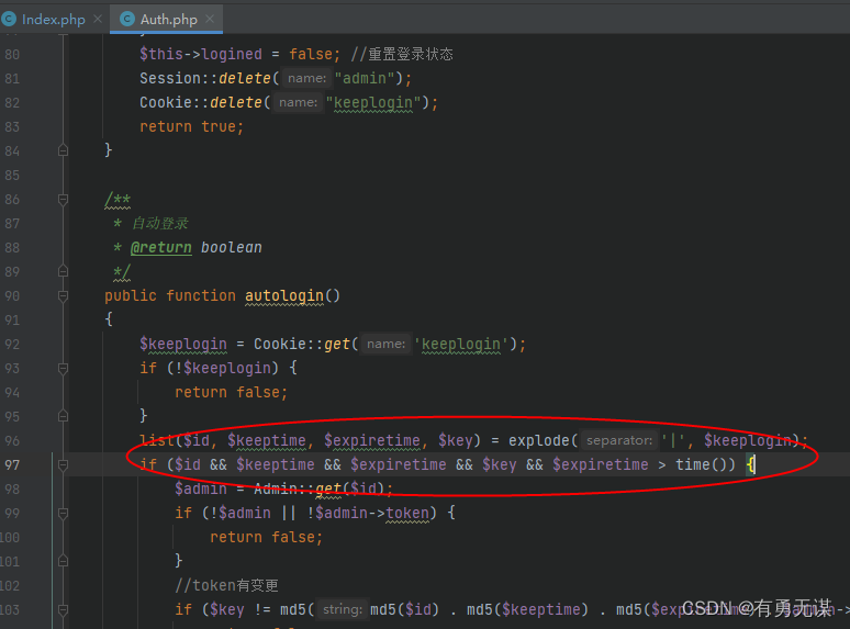 计一次fastadmin登录机制研究_fastadmin session-CSDN博客